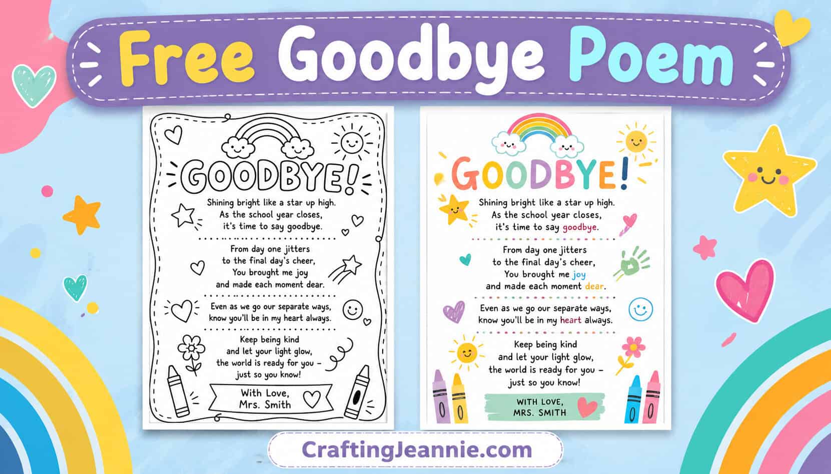 End of Year Poem Printable (FREE PDF) for Preschool & Kindergarten ...