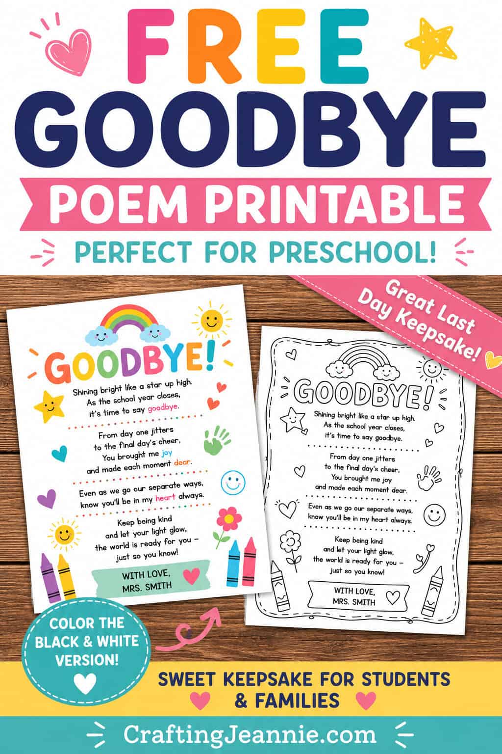 End of Year Poem Printable (FREE PDF) for Preschool & Kindergarten ...