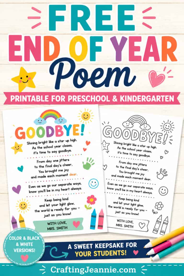End of Year Poem Printable (FREE PDF) for Preschool & Kindergarten ...